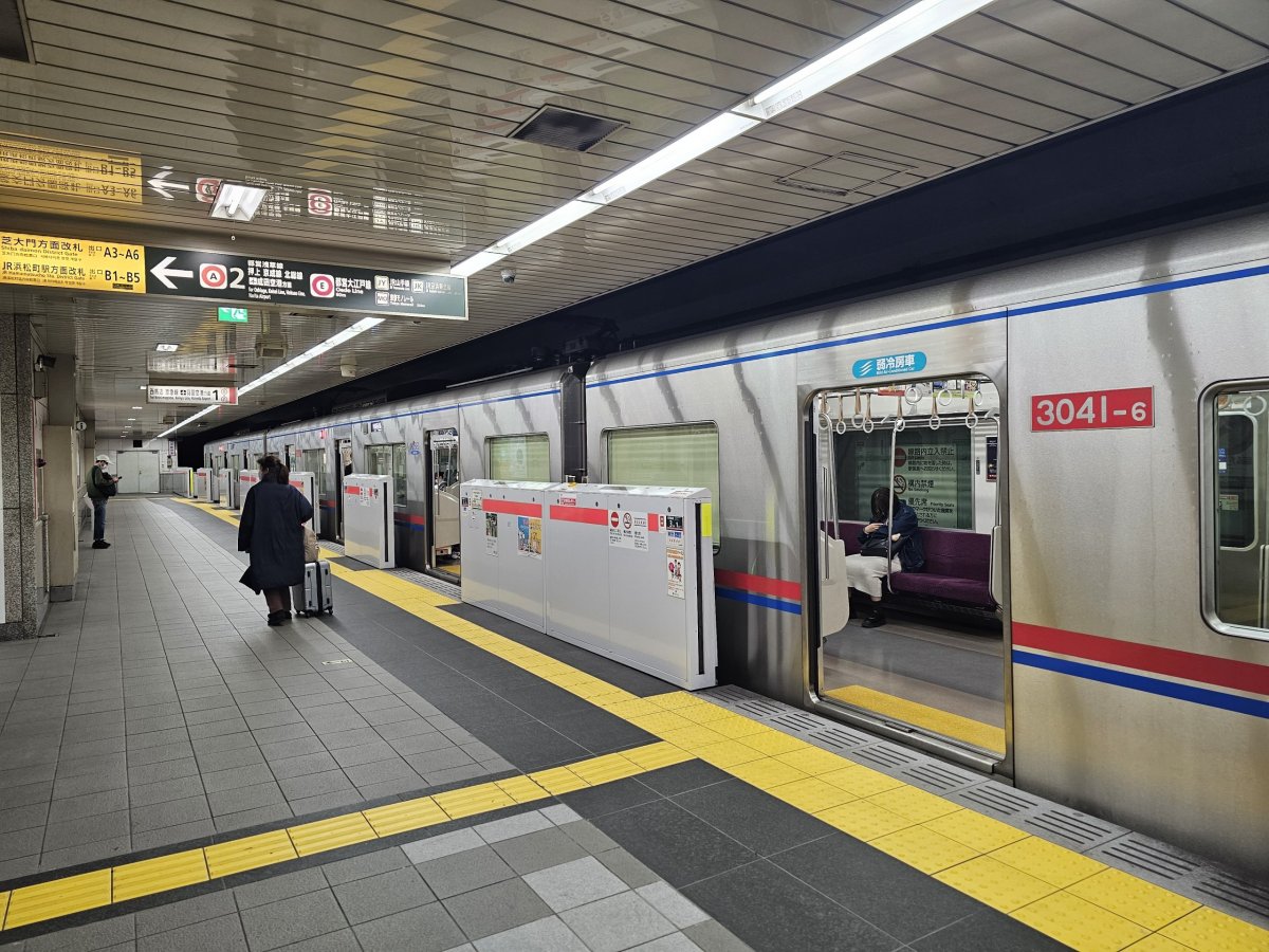 Tokio metro - Mapa trasy, bilety i taryfy